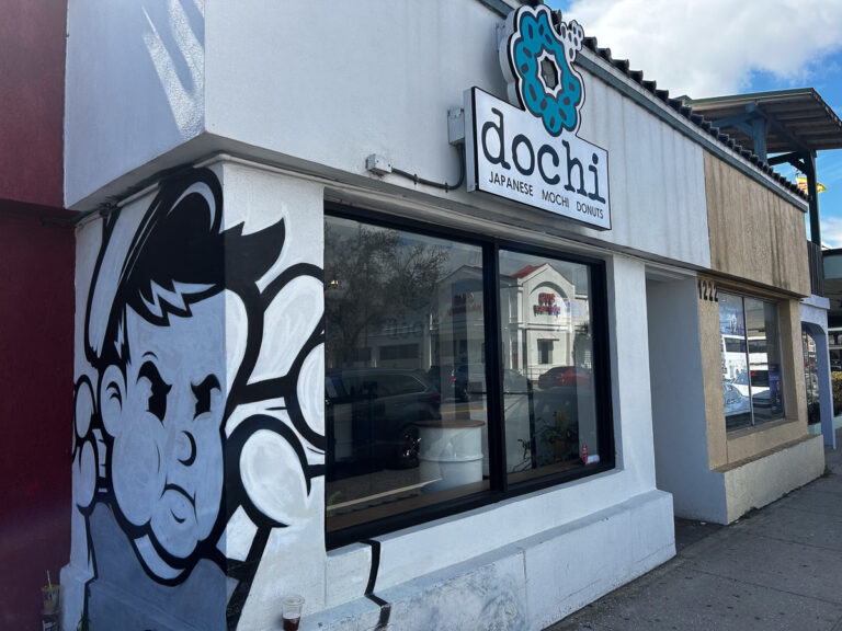 Dochi’s East Colonial Storefront Now Listed as Permanently Closed ...